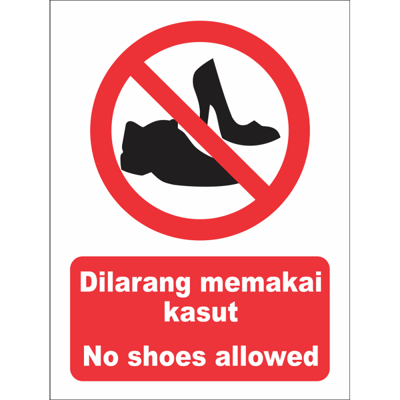 No Shoes Allowed No Shoes Allowed